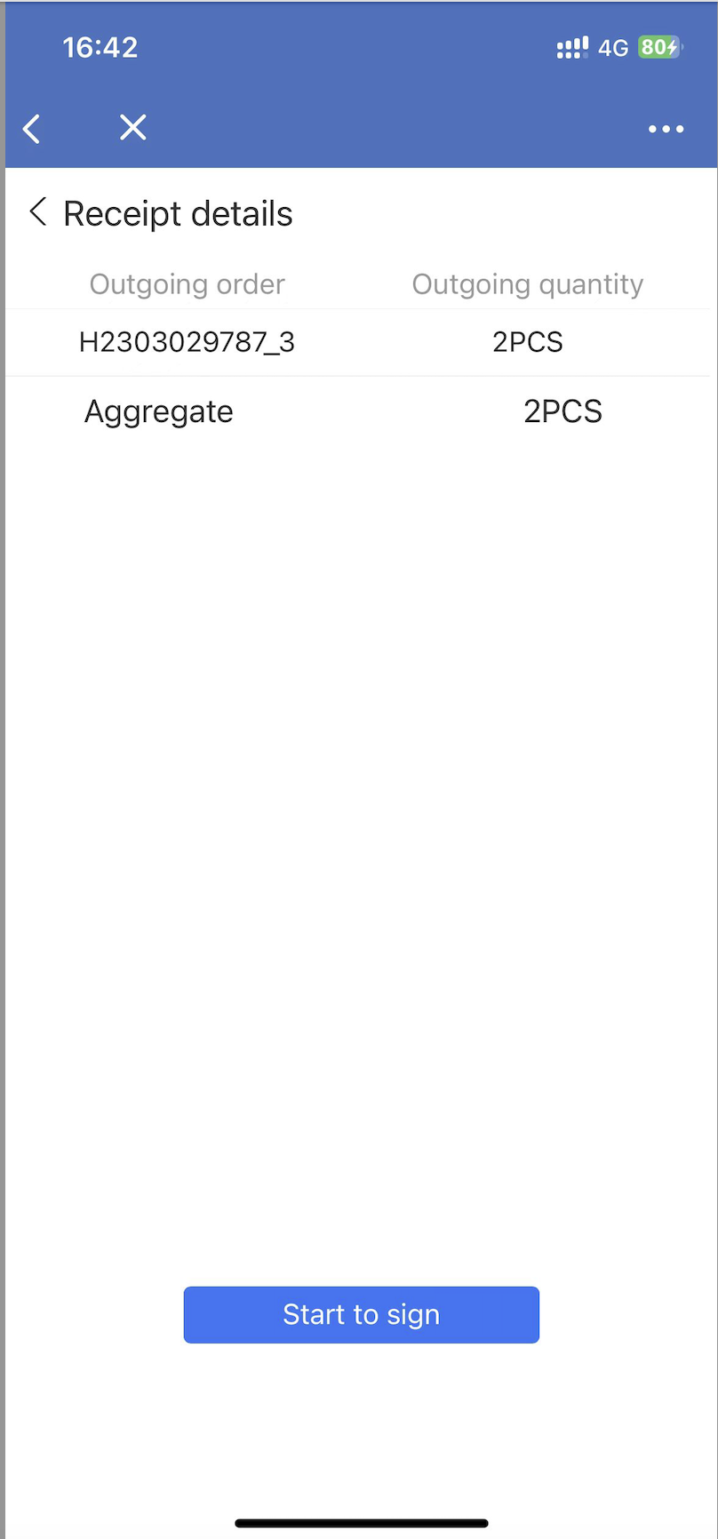 Bug 2669 【h5 赫德智能仓库系统 签收单】签收单详情页字体大小和间距需调整 物流管理系统 禅道